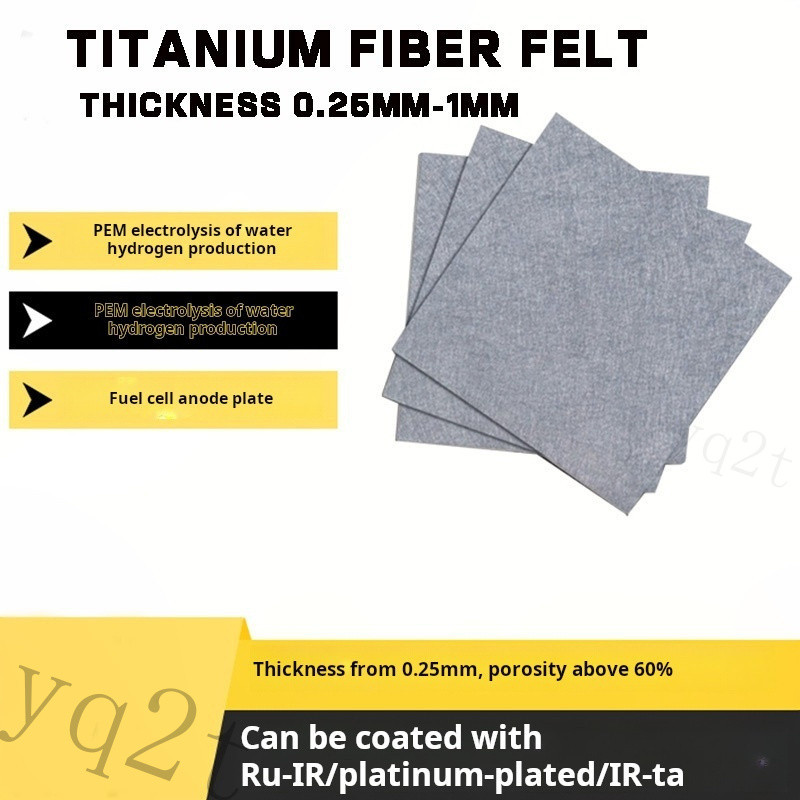 Titanium Fiber Felt PEM Electrolyzed Water Gas Diffuser Layer 0.25-1mm ...