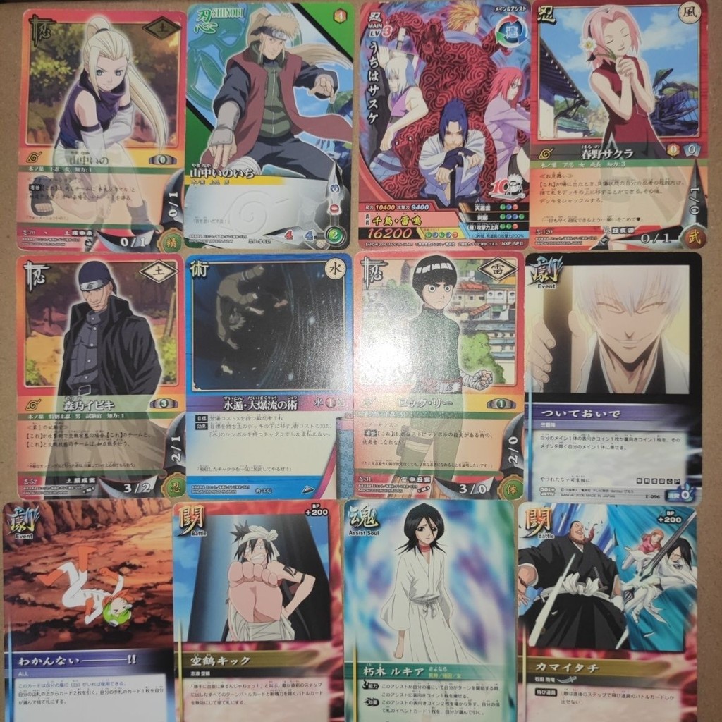 Featured Japanese Version Card Naruto bleach tcg Shueisha Anime Card ...