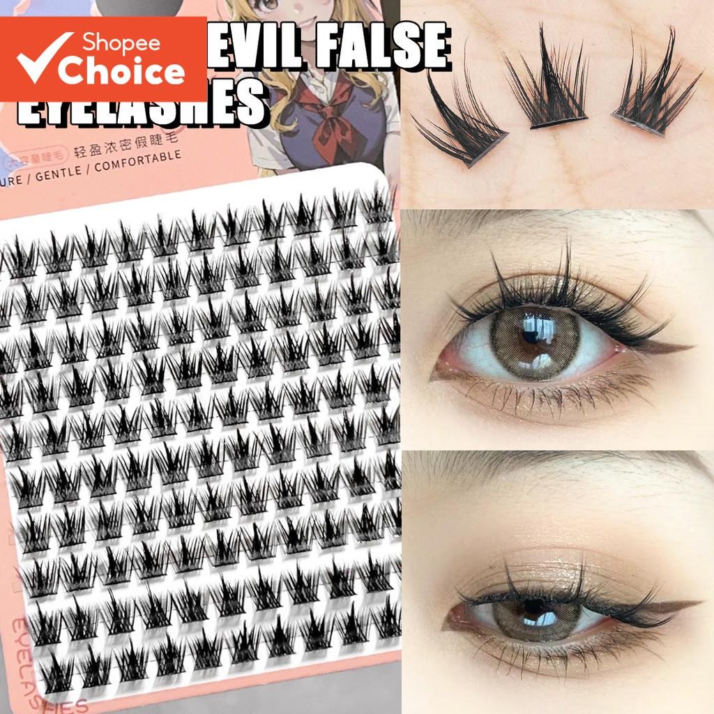 Lazy People Large-Capacity Pure Wild Little Devil Eyelashes False ...