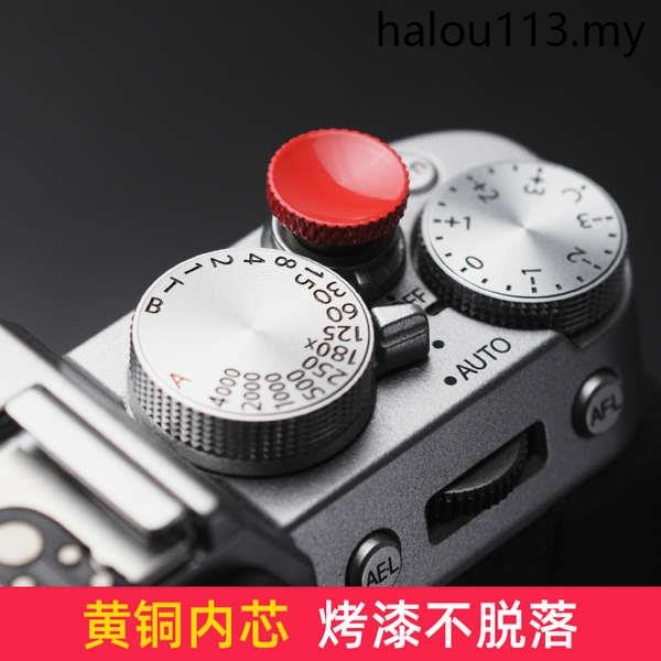 Suitable for Fuji Camera Shutter Buttons Pure Copper XT30 ii T20 10 XT4 ...