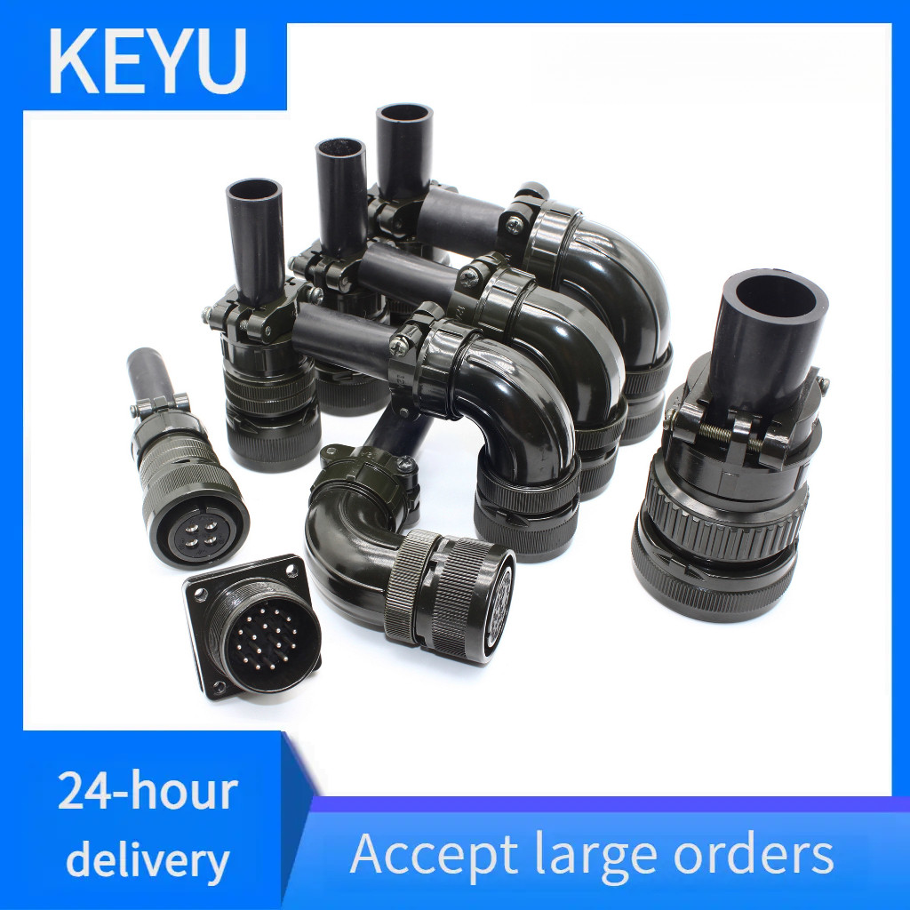 Panasonic, Yaskawa, Delta, Mitsubishi General motors, servo motor ...