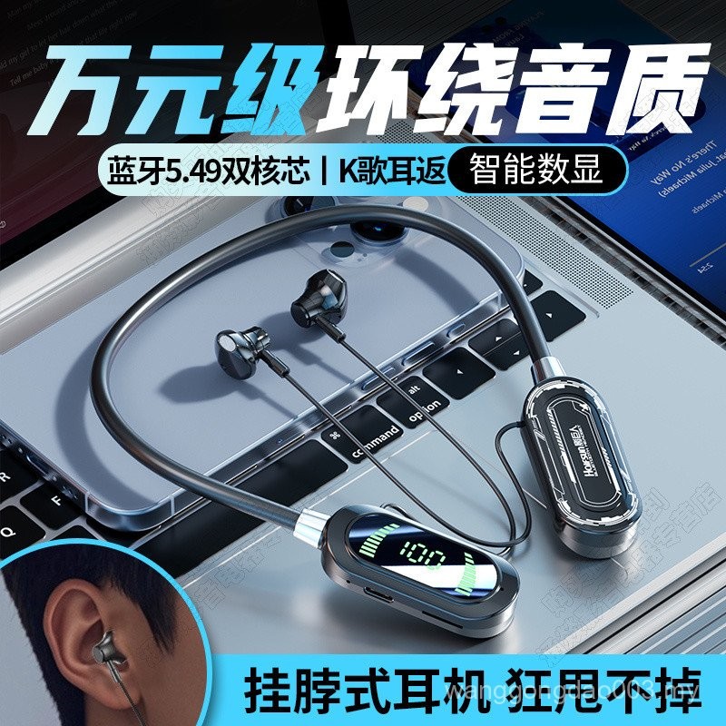 [2025] [10,130,000 Evaluation Brand] Shadow Giant New Style Wireless ...