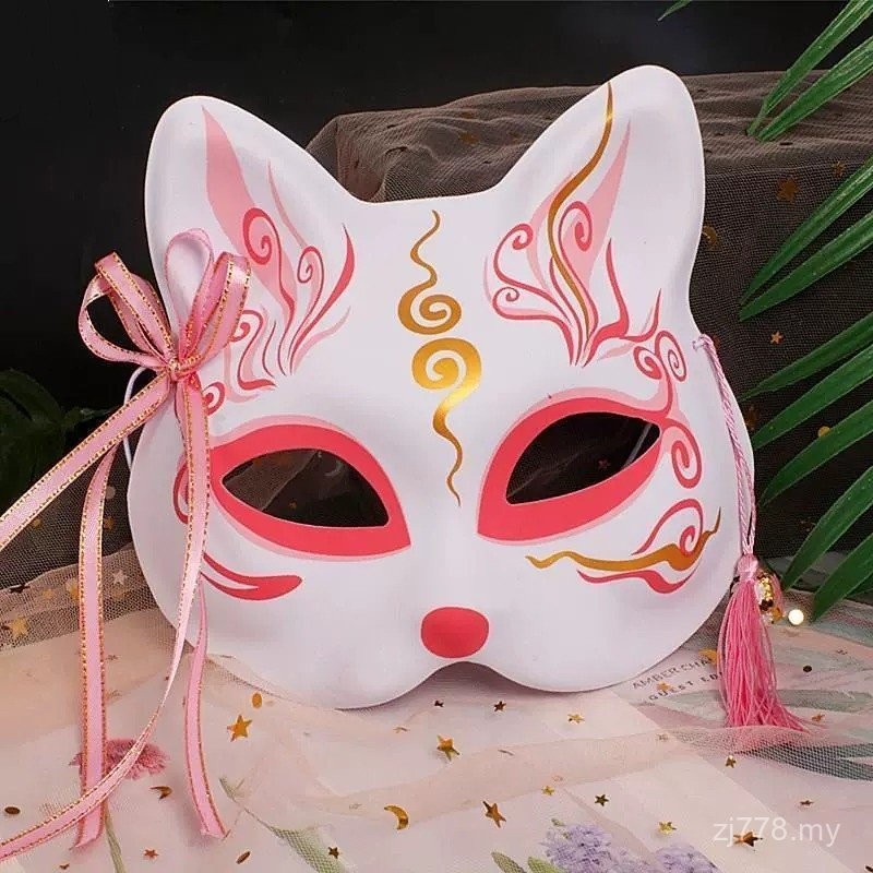 Popular Halloween Fox Demon Nine-Tailed Fox Japanese Style Hanfu Little ...