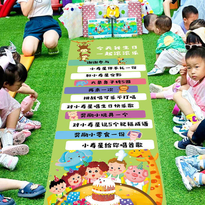 Straw Straw Reception Straw Game Birthday Rolling Fun Props Party ...