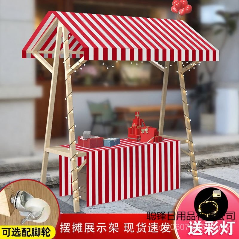 Solid Wood Mobile Display Stand Market Stall Night Market Folding ...