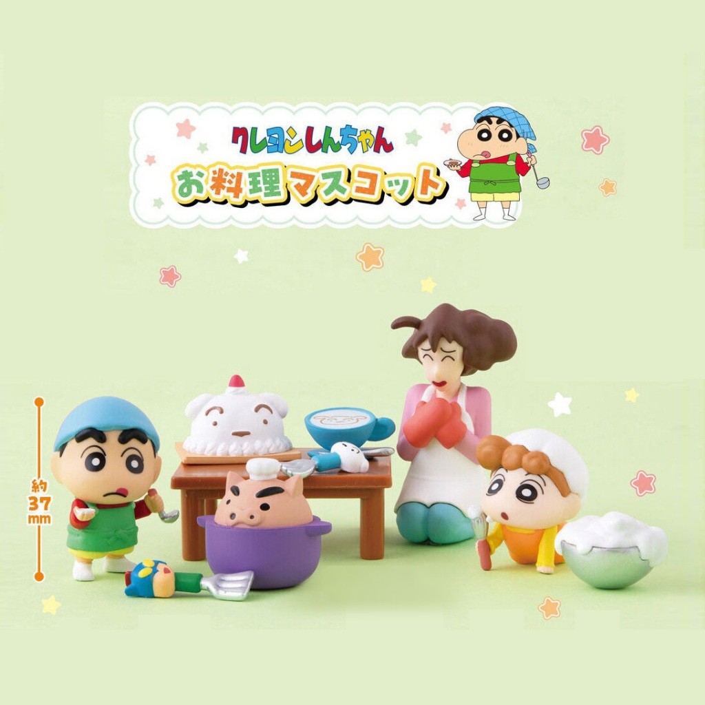 Japan BANDAI Crayon Shin-Chan Cuisine Doll Capsule Toy Model Dynamic ...