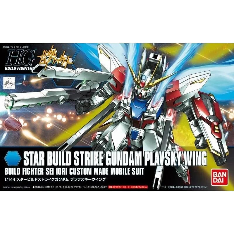 Bandai Namco HG 1/144 Star Build Strike Gundam Plavsky Wing Build ...
