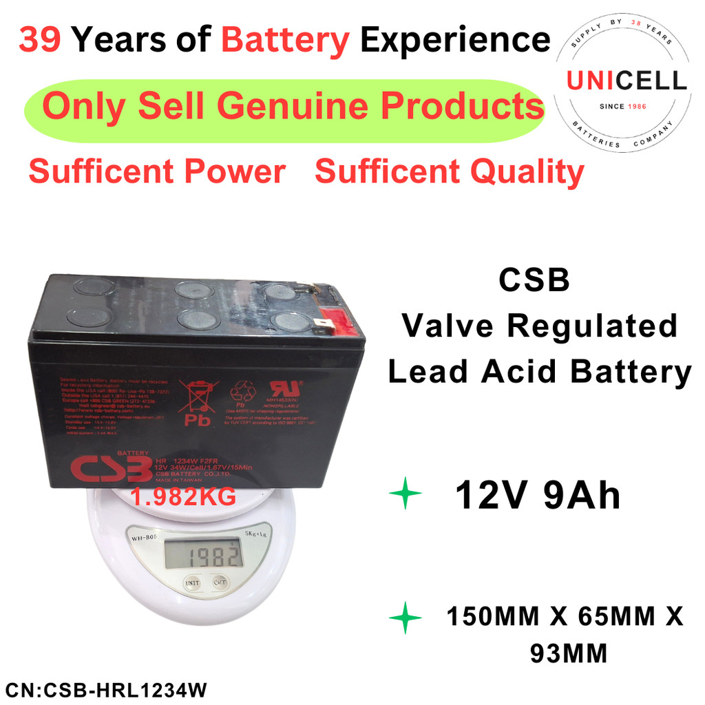 12V 9AH CSB LEAD ACID BATTERY BACK UP BATTERY CSB-HRL1234W | Shopee ...