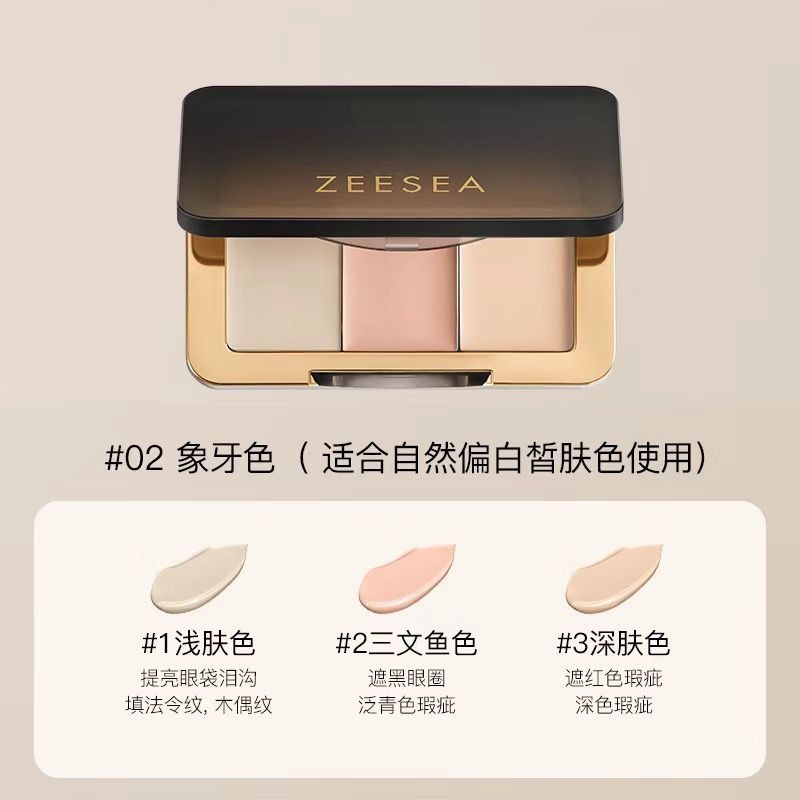 ZEESEA ZEESEA Tricolor Concealer Palette/Concealer Cover Facial Spots ...