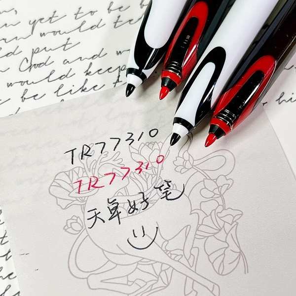 pen merah 1 box red pen Jifeng Pen Teknologi Hitam Senyap Tekan Pena ...
