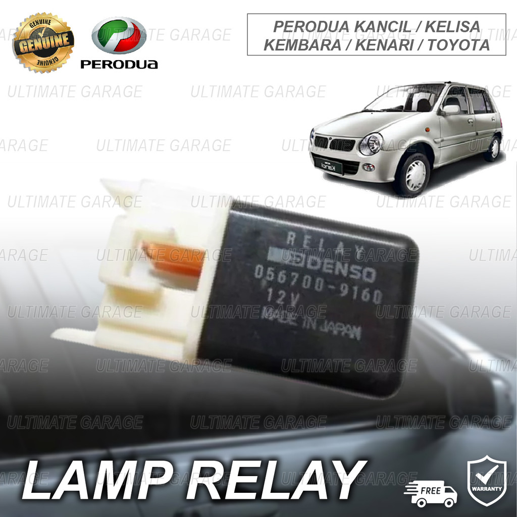 Relay Denso 056700-9160 4pin 12V Car Perodua Kancil Kelisa Kembara ...