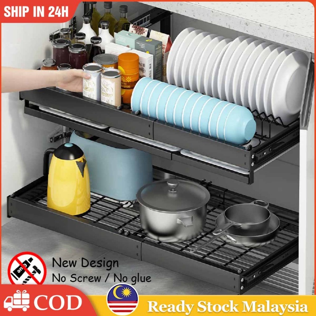Kitchen Cabinet Pull Out Basket Adjustable Dish Rack Cabinet Organizer ...