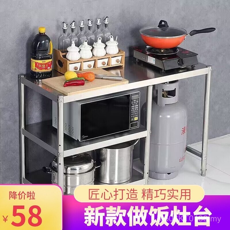 IL Gas Stove Gas Stove Liquefied Gas Stove Stainless Steel Rack Gas ...