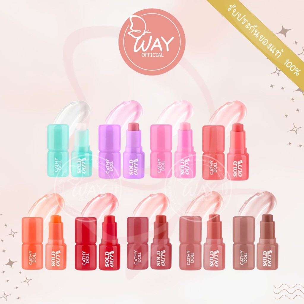 Cathy Doll Sold Out Hya Balm 4g Katy Solid Hy 4g | Shopee Malaysia