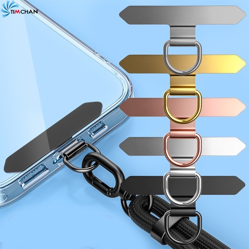 1/2Pcs Alloy Mobile Phone Patch - Phone Hanging Cord Patches - Ultra ...