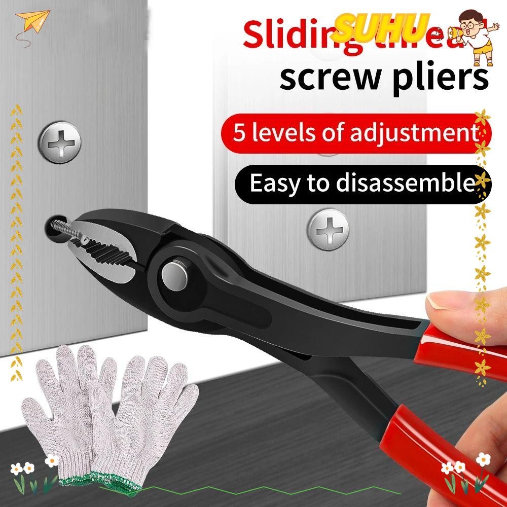 SUHU Screw Puller Pliers, 8 inch Multifunctional Screw Removal Pliers ...