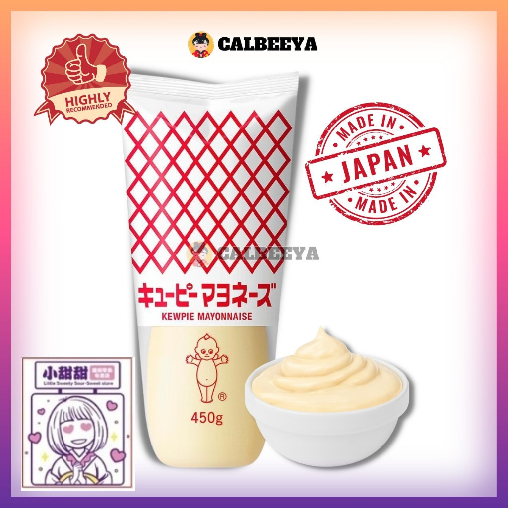 Product From Japan QP KEWPIE JAPAN Mayonnaise 日本蛋黄酱美乃滋 | Shopee Malaysia