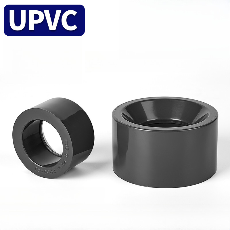 [.666.] UPVC variable diameter filling PVC pipe Bushen ring filling ...