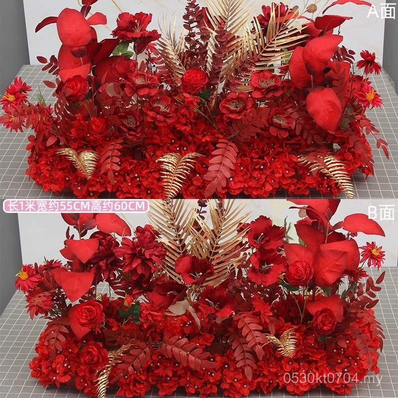Rural Layout Place Floor Row Flower Arrangement Floral Wedding Welcome ...