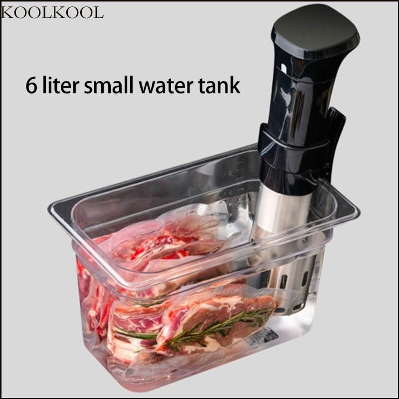 KOOK Low Temperature Slow Cooker Circulator Sous Vide Vacuum Water Tank ...