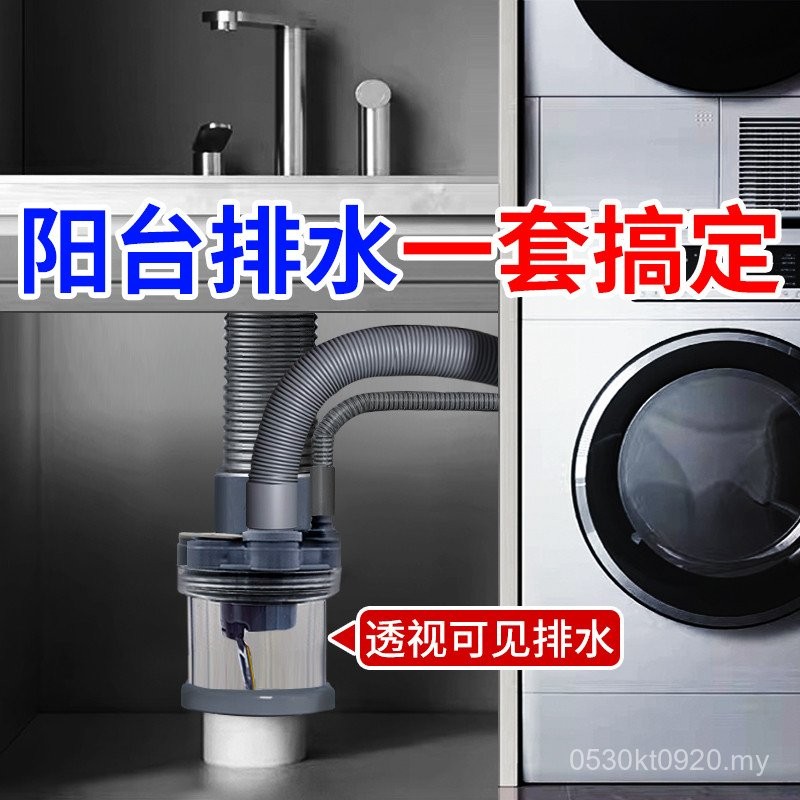 Dryer Sewer Drain Pipe Submarine Over Four Three Washbasin Water ...