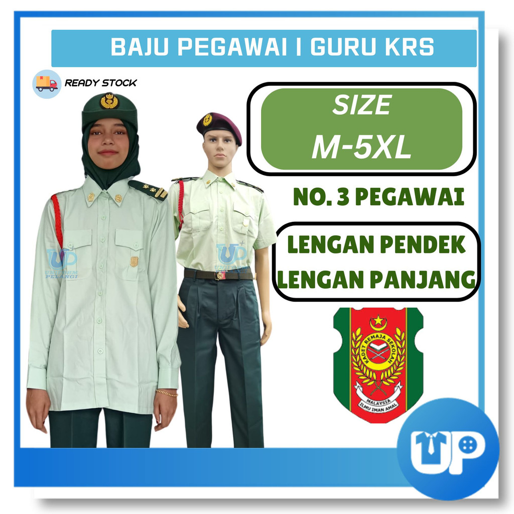 Uniform Baju Seragam No.3 KRS Pegawai Cikgu Lengan Pendek Lengan ...