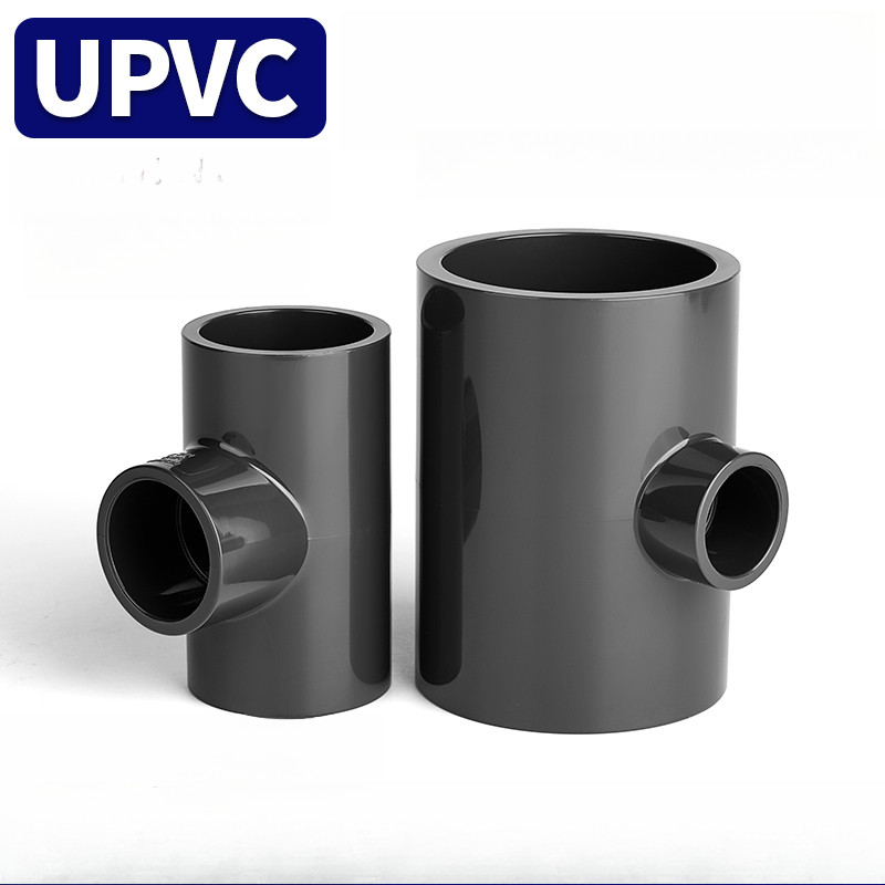 [.666.]UPVC Reducing Tee Water Pipe Opening Reducing Quick Connector ...