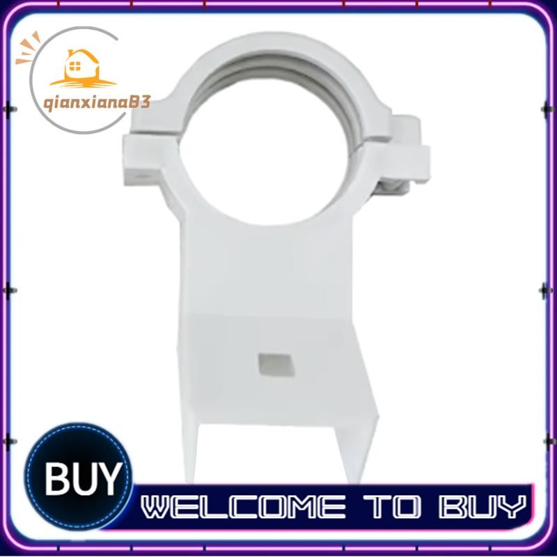 KU Band LNB Holder for Satellite Dishes 20mm Plastic Bracket ...
