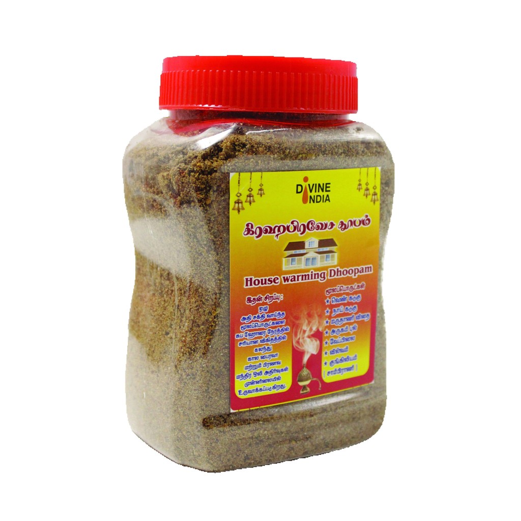 Divine India House Warming & Cleansing Incense (Dhoopam) | Shopee Malaysia