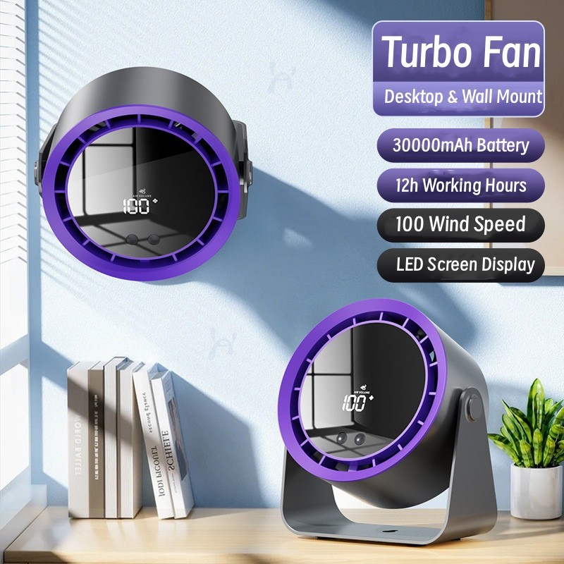 30000mAh Battery Electric Turbo Fan Wireless Cool Air Circulator Fan ...
