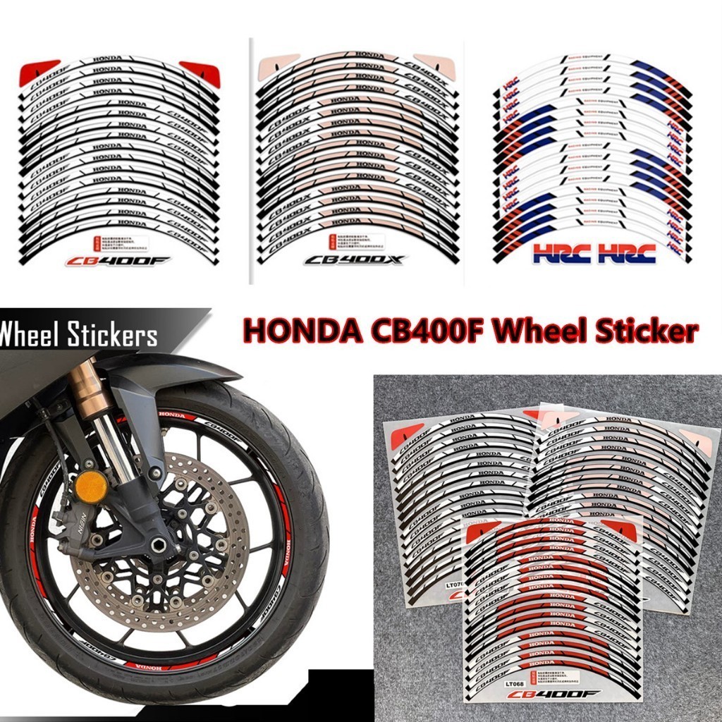 HONDA Motorcycle 17 Inch Wheel Hub Decal Decoration Set For HONDA ...
