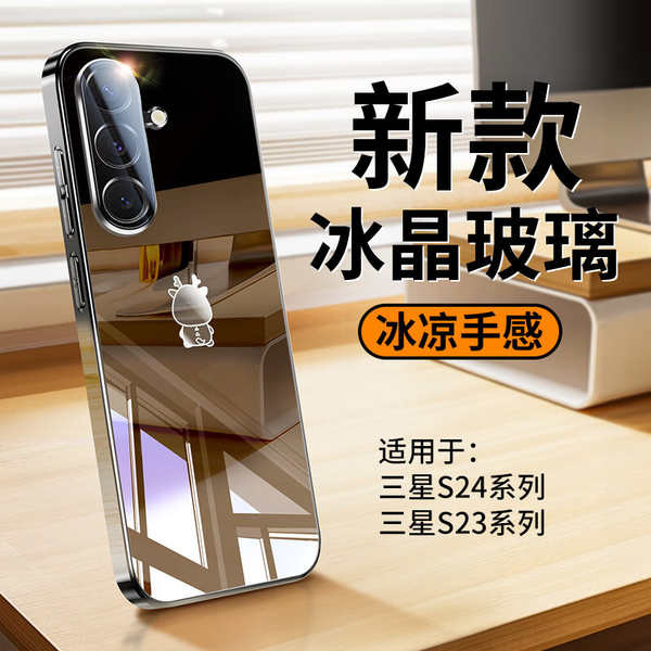 samsung s25 ultra casing samsung galaxy s25 ultra casing samsung s25 ...