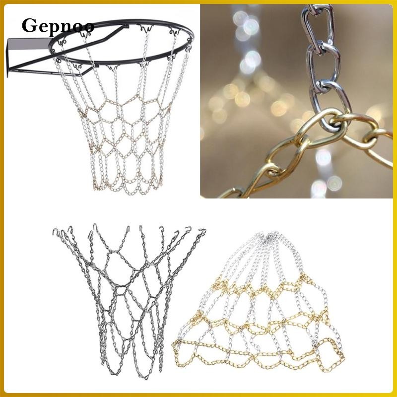 Gepnoo Metal Basketball Net Chain Heavy Duty Galvanized Steel ...
