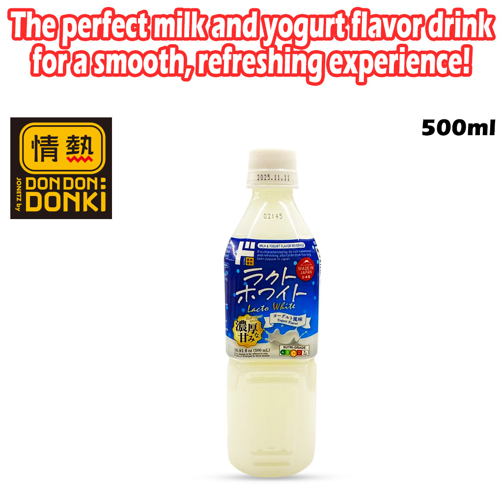 [DONKI] JONETZ Milk & Yogurt 500ml | Shopee Malaysia