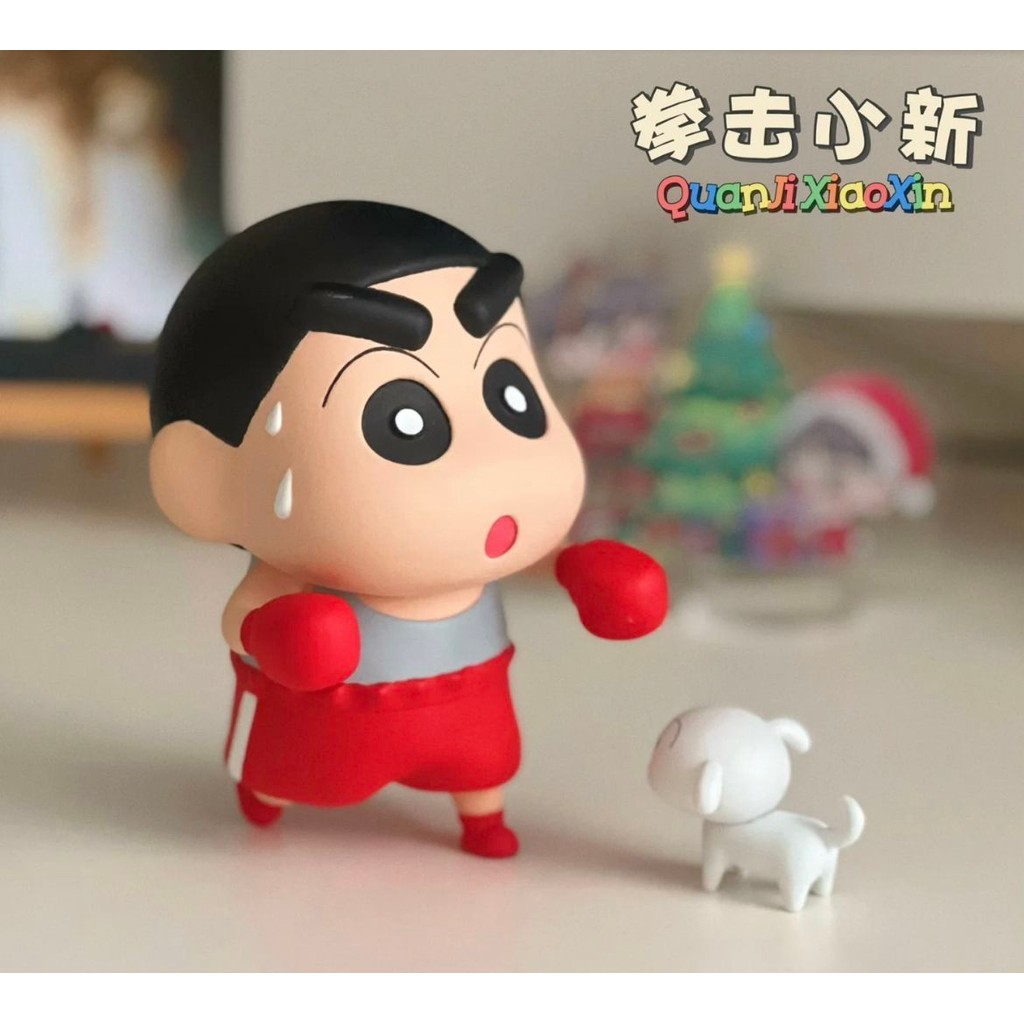 ReadyStock】Boxing Crayon Shin-chan Action Figure 蜡笔小新礼物Shin-chan Action ...