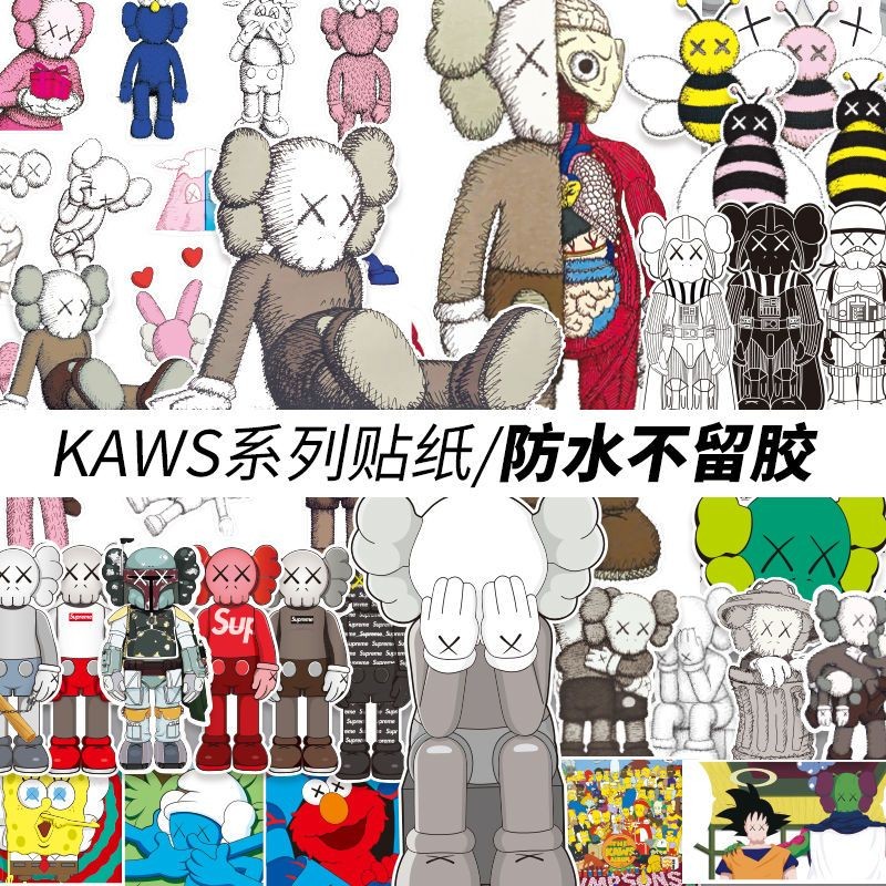 Kaws Street Wear Unique Tablet PC Mobile Phone Stickers Helmet Trolley ...
