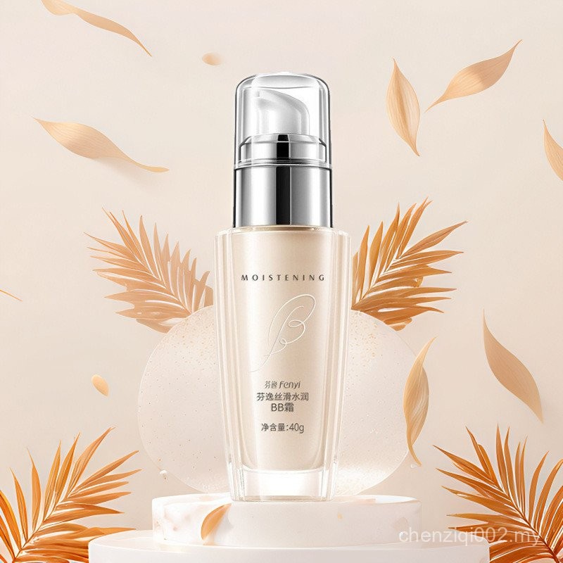 FENYI Glass Skin BB Cream 40g 5% Niacinamide + Hyaluronic Acid Dual ...
