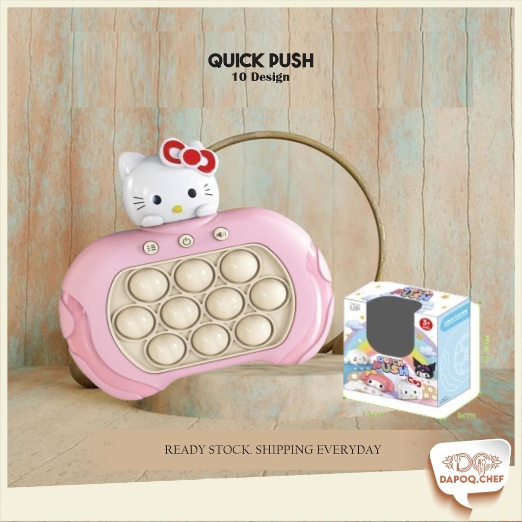 DC Children Speed Push Game Pop It Electronic Puzzle Speed Educational ...