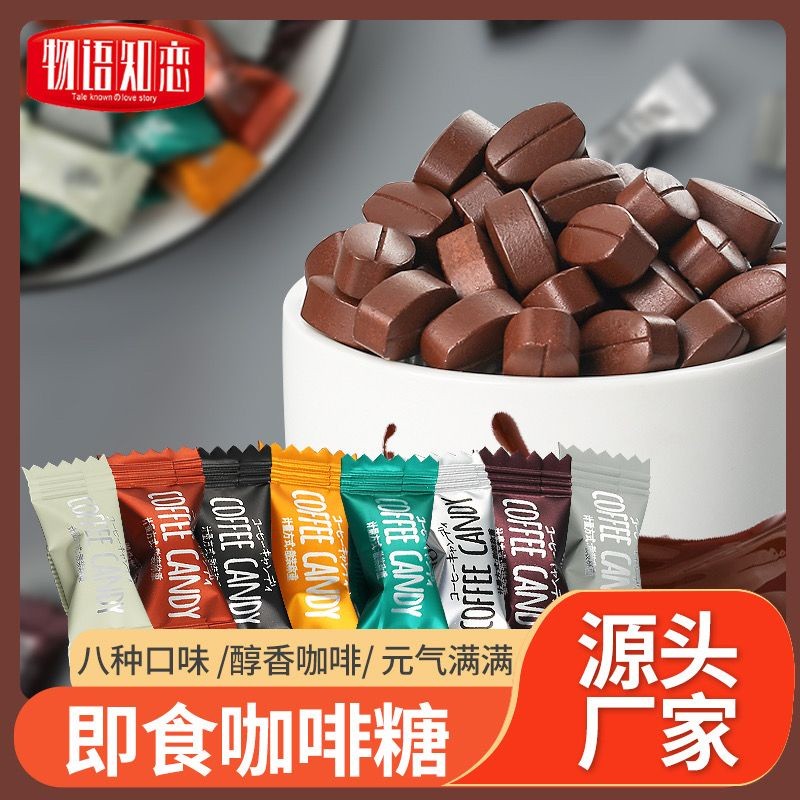 Ready Stock in Stock [Ready Stock] Special Offer Influencer Instant ...