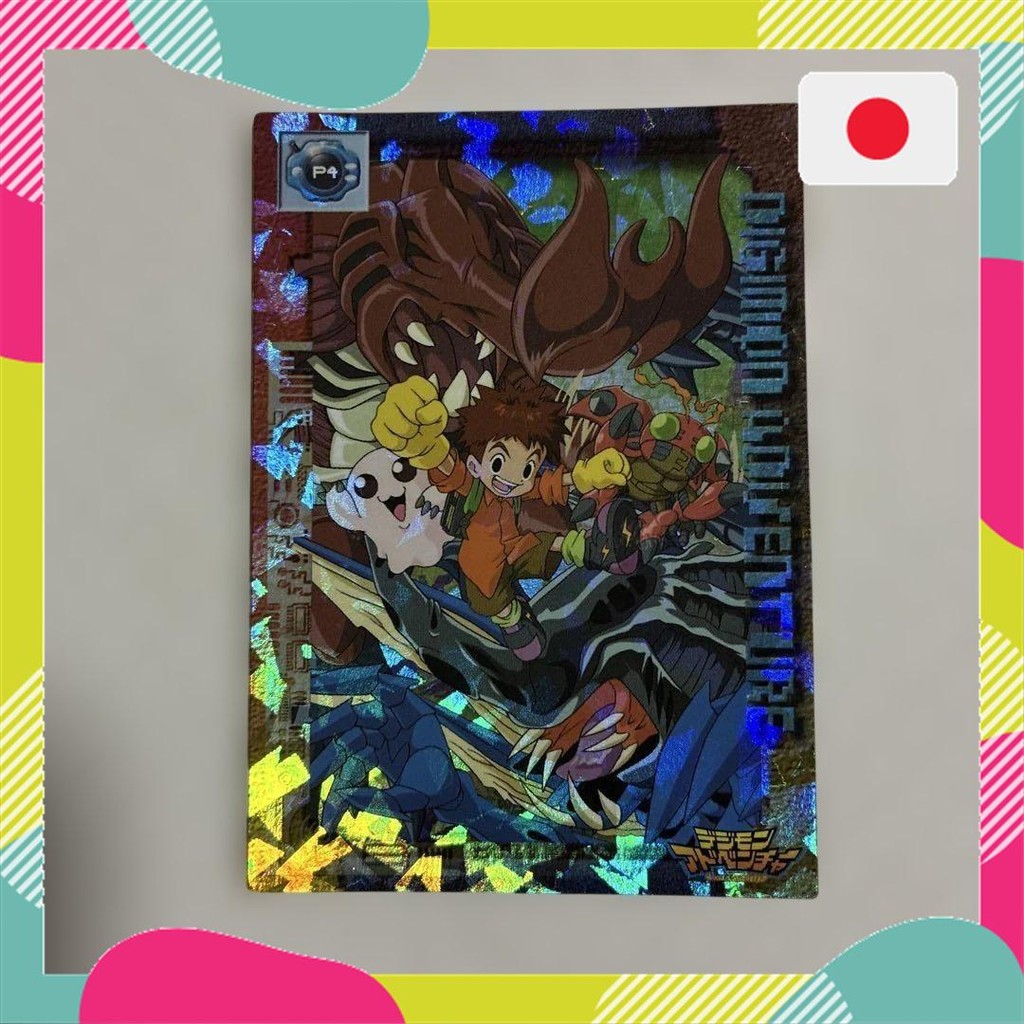 Amada CARDDASS Digimon Adventure Digimon Card P4 Koshiro【Japanese ...