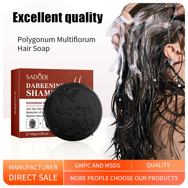 Polygonum Multiflorum Shampoo Hair Care Black Hair Black Hair Anti ...