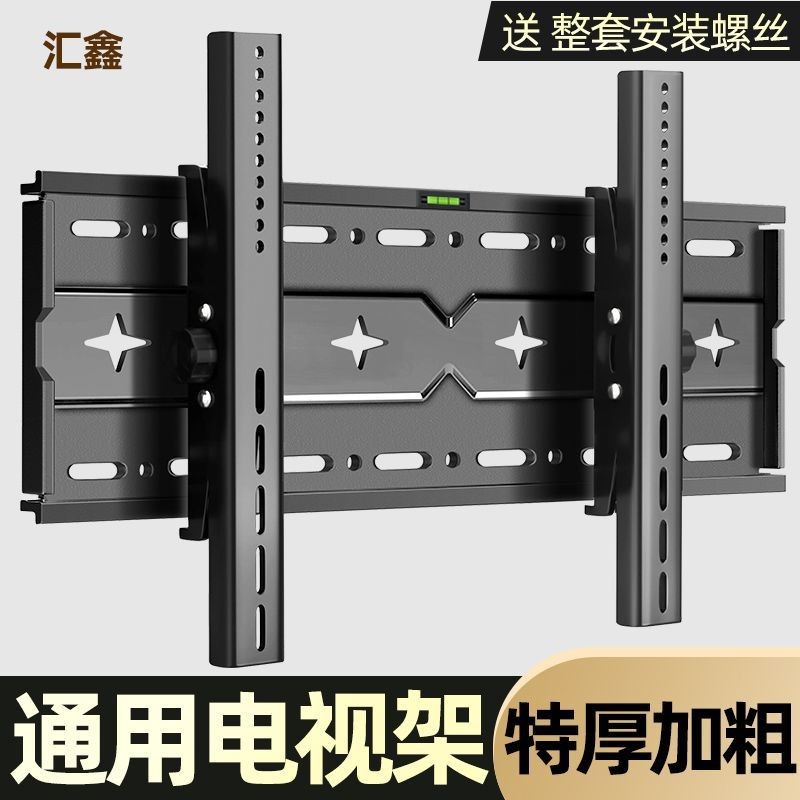[Load-Bearing Stable] TV Stand Wall TV Hanger Monitor Stand TV Stand ...