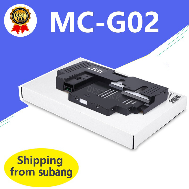 MC-G02 MC G02 Maintenance ink Cartridge For Canon G1020 G2020 G3020 ...