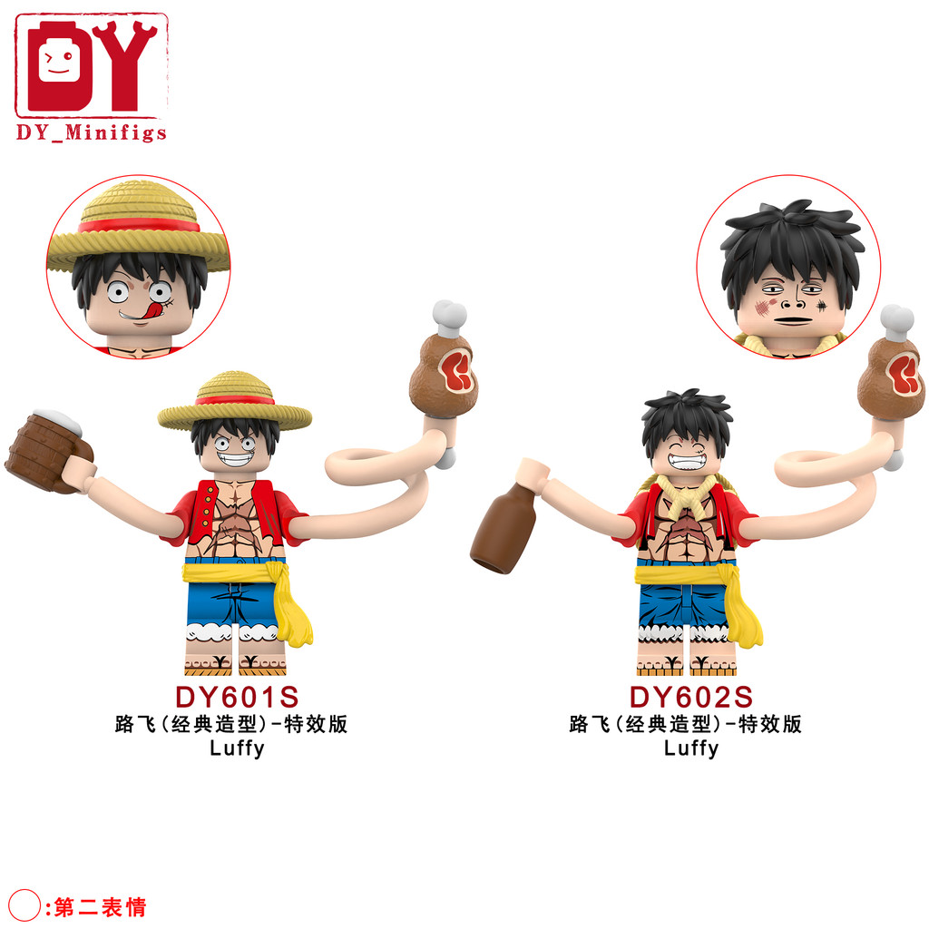 OP Luffy Building Blocks Figures Toy DY601S-DY602S | Shopee Malaysia
