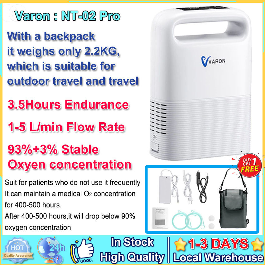 2Days⭐Local Warehouse⭐ VARON 93% Portable Home Oxygen Concentration, 1 ...