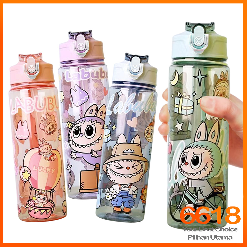 Botol Air Labubu Straw Ice Boba Cup 750ml Untuk Pelajar Mudah Alih ...
