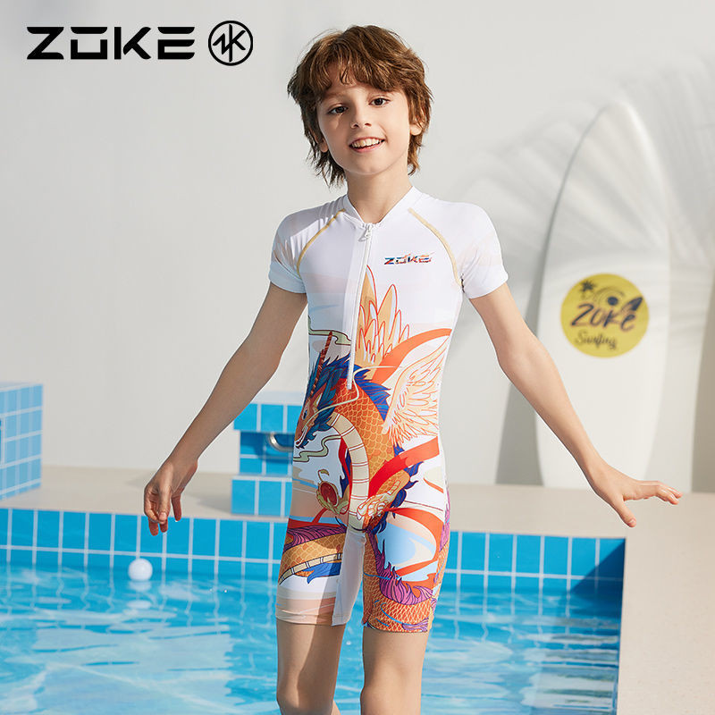 Zhuke Chinese Dragon Children One-Piece Boxer Swimsuit Boys Middle Big ...