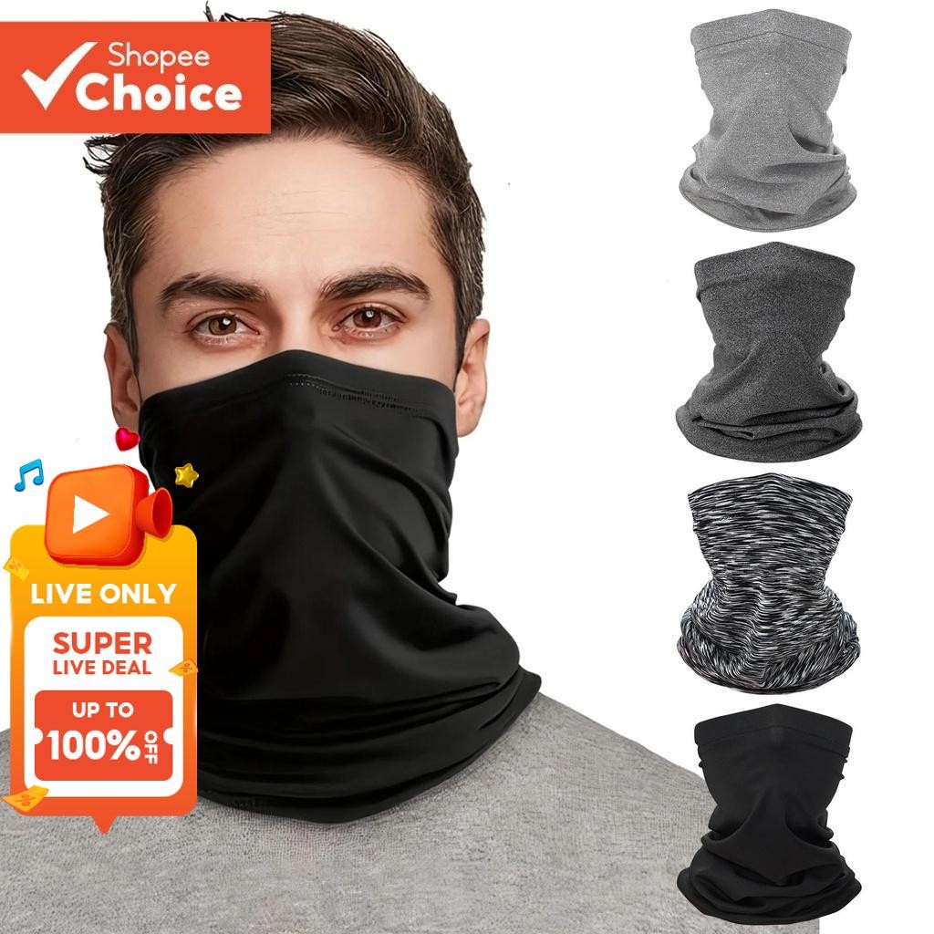 Riding Mask Scarves Shawls for Men Women Face Neck Sunshade Tube ...