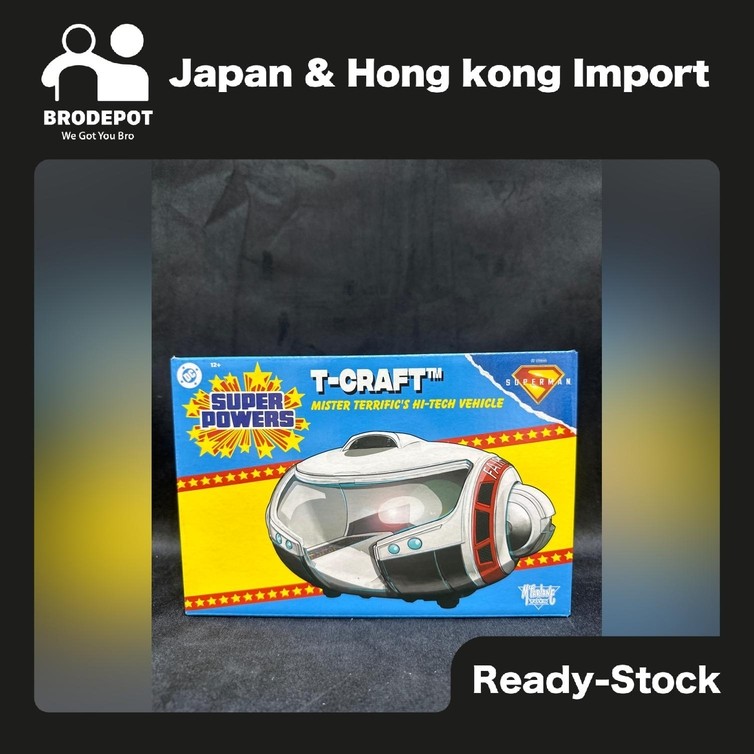 [Ready stock] McFarlane DC DIRECT SUPER POWERS VEHICLES WV5 T-CRAFT ...