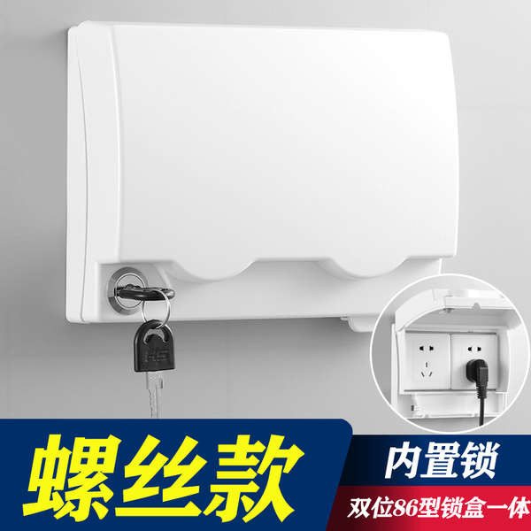 plug socket switch socket socket Type 86 Outdoor Double Two-Bit Anti ...